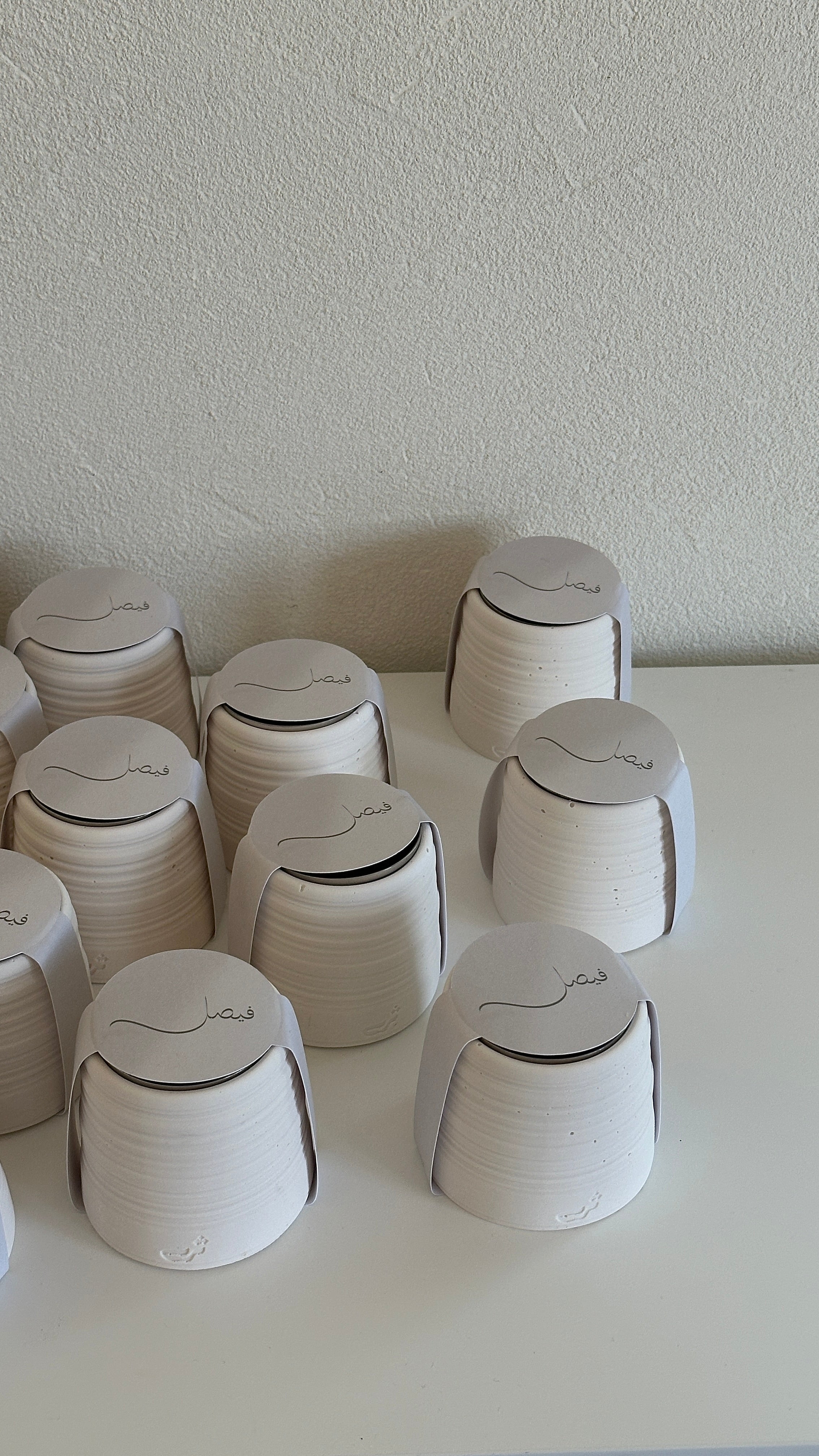 Mini Giveaway Thra Madkan – Thra.ae